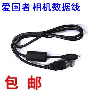 爱国者相机数据线 DC- V68 V780 V790 T30 T60 T1028 H5 数码相机