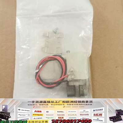 正品电磁阀VDW20PAXB仓库剩余1个，实物议价