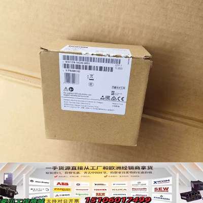 CPU1214C 214-1AG40-0XB0议价