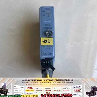 贝加莱PLC模块 7DO139.70 DO139议价