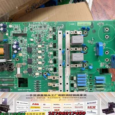 ABBACS510和ACS550系列125A。55KW电源板议价