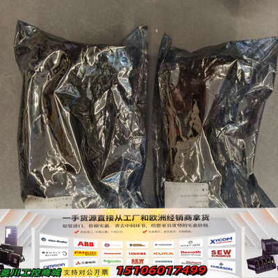 maxon motor电机302070议价