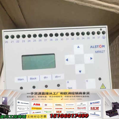 ALSTOM阿尔斯通 MR627绝缘检测仪  一个议价