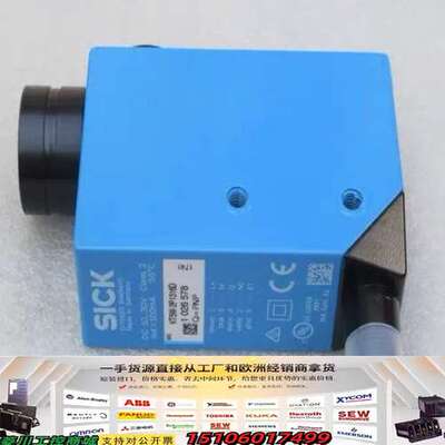 施克传感器 KT5W-2P1316D 10265议价