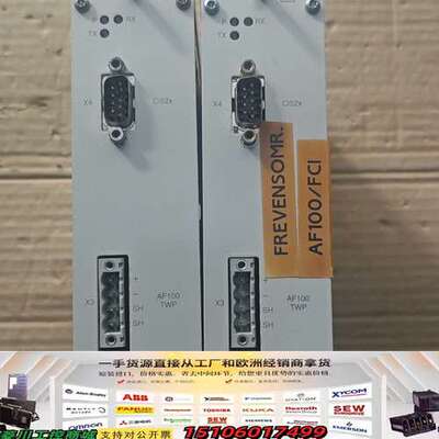 ABB模块TC512V1 3BSE018059R1议价