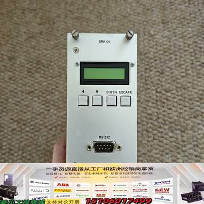 NMF控制卡模块，SRK04，NMF-1810PR017，V议价