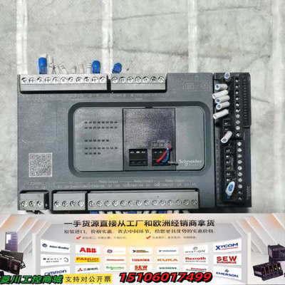 SchneiderPLC数字量输模块 TM3DQ16议价