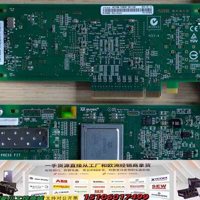 QLE2560-LNV LOGIC SANBLADE 8GB议价