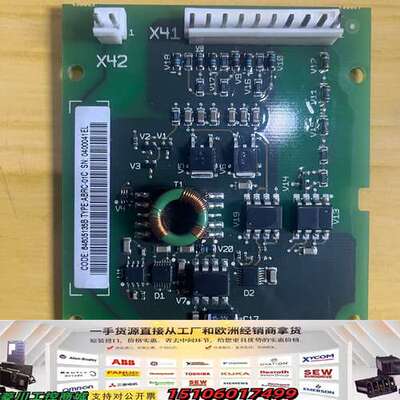 ABB800变频器 制动板 制动斩波板 ABRC-01C，原议价
