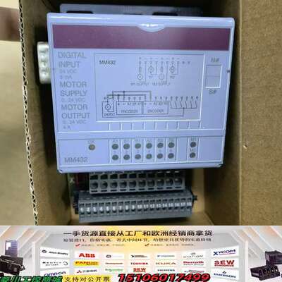 贝加莱7MM432.70-1   MM432     MM4议价