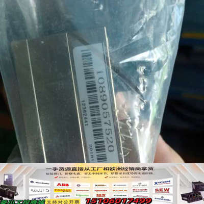 啊特拉斯油分压传感器  型号：1089057520议价