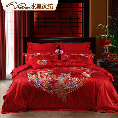 水星家纺全棉婚庆十件套纯棉