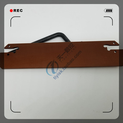 双头切断刀板大外径SMGB