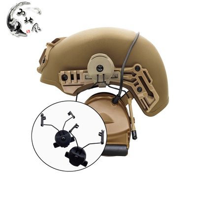 WENDY温迪3.0头盔耳机改装配件牛角架耳机支架可旋转C1C2耳麦配件