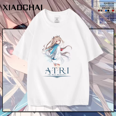 ATRI动漫亚托莉周边纯棉短袖T恤我挚爱的时光同款男女半袖二次元