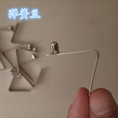 儿童三轮手推车弹簧豆宝宝车推把弹豆卡扣孔锁扣童车杆子通用配件
