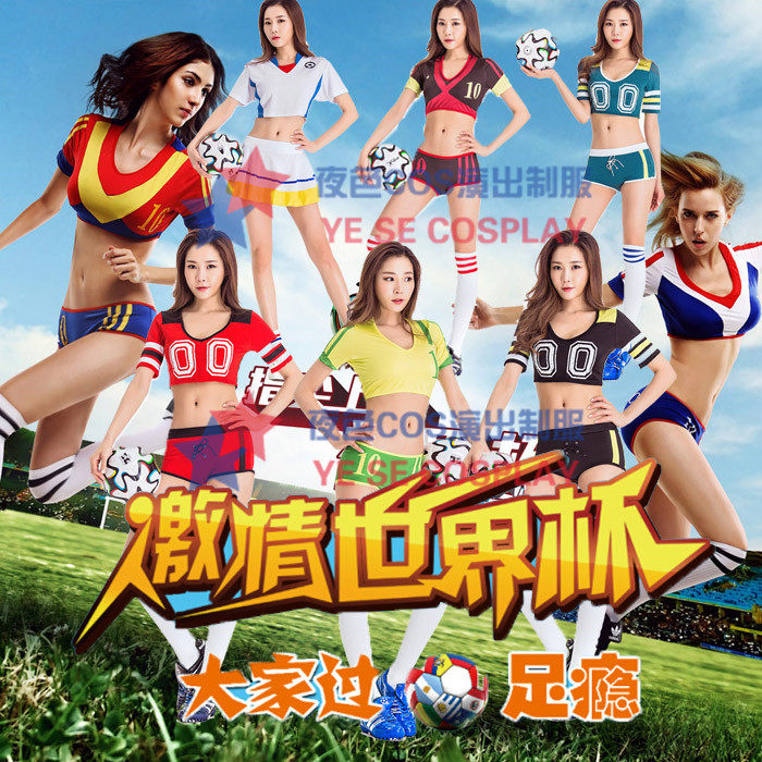 2022新款巴西世界杯啦啦队服女款足球宝贝服装拉拉队服啦啦操表演