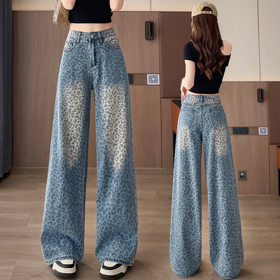 欧货印花阔腿牛仔裤女夏薄2026新款高腰宽松重工设计小个子直筒裤