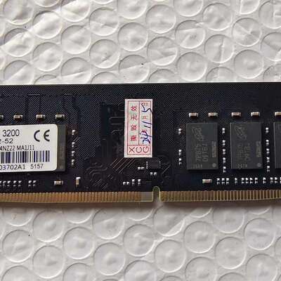 议价~七彩虹 COLORFUL DDR4 16GB 3200MHz~可维修