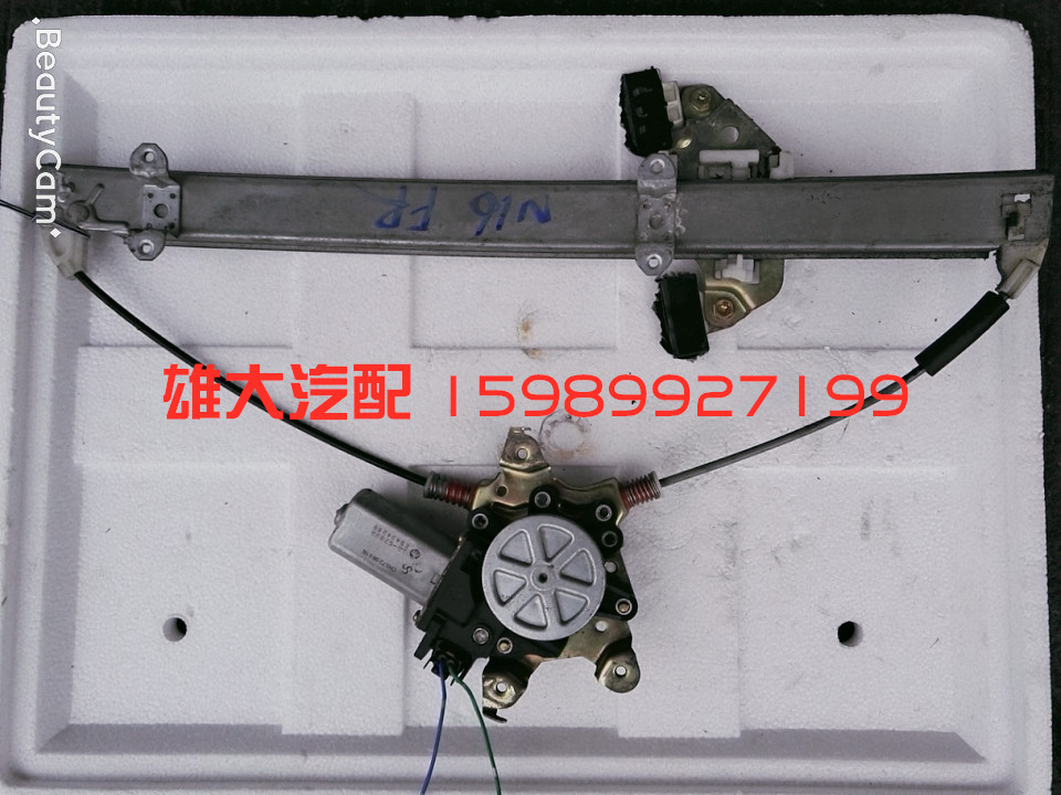 适用尼桑风神阳光N16 1.8 2.0车门玻璃升降器总成 升降架马达电机