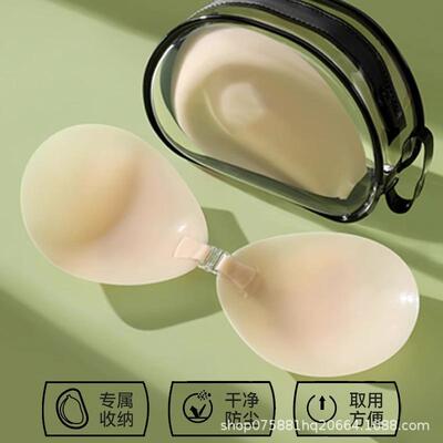 sw硅胶胸贴女婚纱用小胸显大隐形聚拢吊带用加厚薄款无痕提拉乳贴