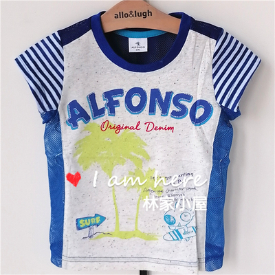 ALFONSO圆领休闲运动短袖