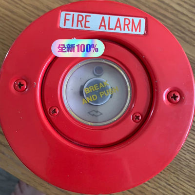 FMM517 (COAMING Type-2)