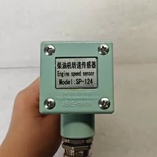 SEME-OMRON SP-124 Engine speed sensor