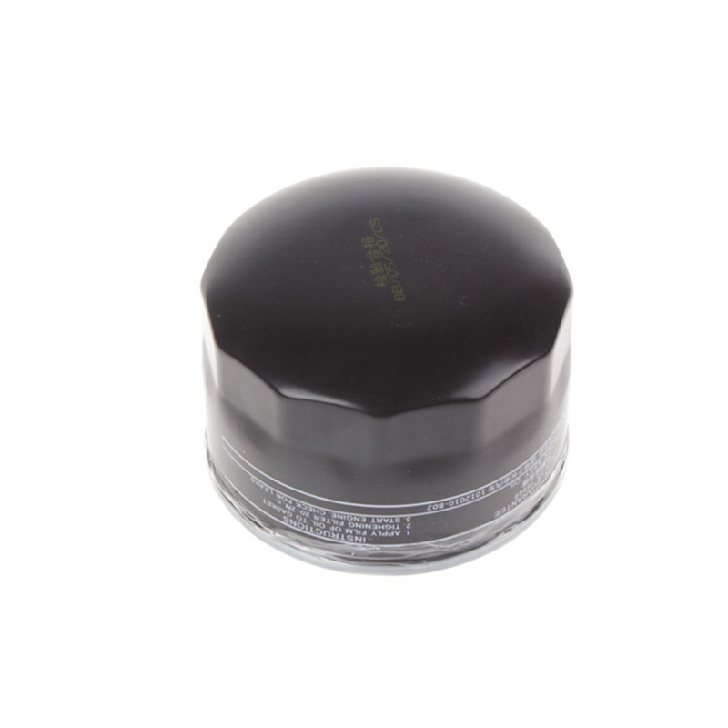 适配汉腾X7众泰T600 T700 SR9大迈X7 2.0T机滤机油滤芯格滤清器_虎窝淘