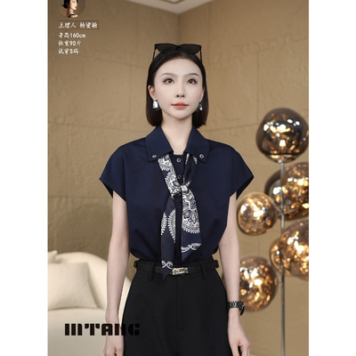 MTANG蜜糖女士新款上衣377