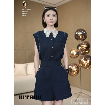 【精致文艺】MTANG蜜糖女士新款套装347