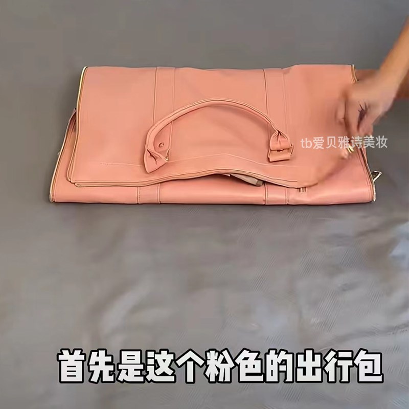 适用鸡巨能装!折叠行李袋旅行包大容量L超大旅游可套拉杆箱手提