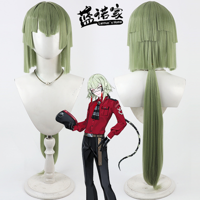 【云容】刀剑乱舞 石田正宗cos假发 仿真头皮 加长拖尾