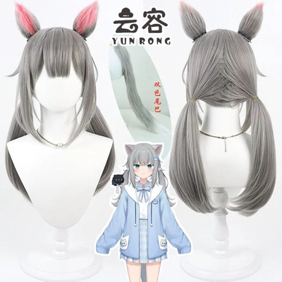 【云容】虚拟UP主 甘城猫猫cos假发 nacho 仿真头皮 分体耳朵