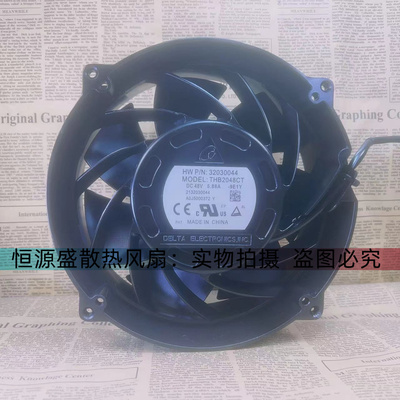 原装台达 THB2048CT/DT/HG-01大风量暴力48V散热风扇THD2048MAT02