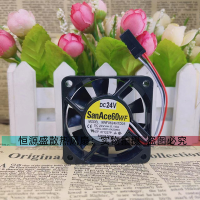 9WF0624H603/H404/H7D03/D04/D05/H706A/H707A FANUC发那科风扇24