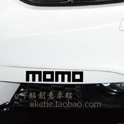 改装车标贴纸后视镜装饰贴纸定制