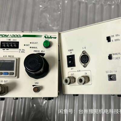 议价日本点胶机pdm1000s比例阀控制器nidem
