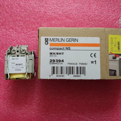 议价原装正品 MX分励脱扣线圈 MX/SHT 250VDC 29394全新现货