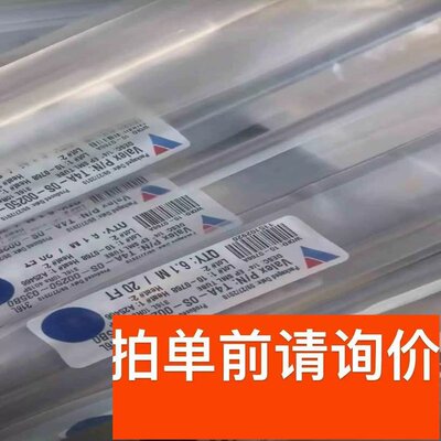 议价全新Valex 316LEP管长度61米外径1