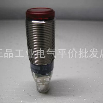 议价正品 XUB2BPBWM12R 光电开关，对射式光电感测器