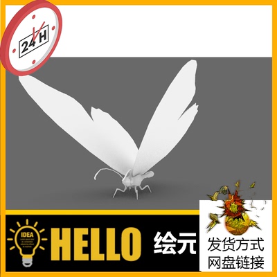 蝴蝶 昆虫 动物 犀牛建模rhino/C4D/3Dmax/maya模型obj fbx