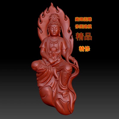 1135精品玉雕木雕观音圆雕图3D立体模型STL obj网盘自动发货