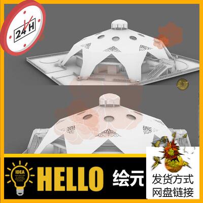 蒙古草原建筑 羊群游乐园房屋 犀牛rhino/C4D/3Dmax/maya模型obj