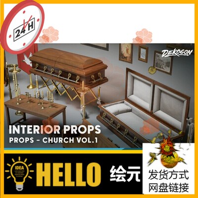 UE5.1教堂内部装饰品棺材Church VOL.1 - Interior Props