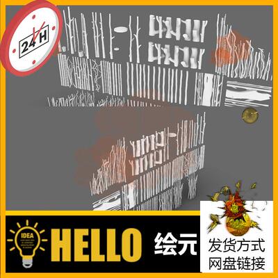 1干枯树枝树干木头木条枝条木桩犀牛rhino/C4D/3Dmax/maya模型obj