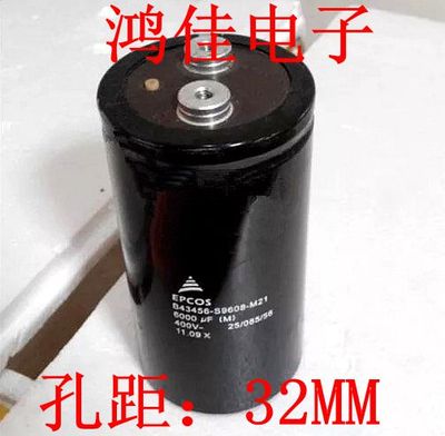 德国EPCOS西门子 400V6000UF B43456-S9608-M21 变频器滤波电容