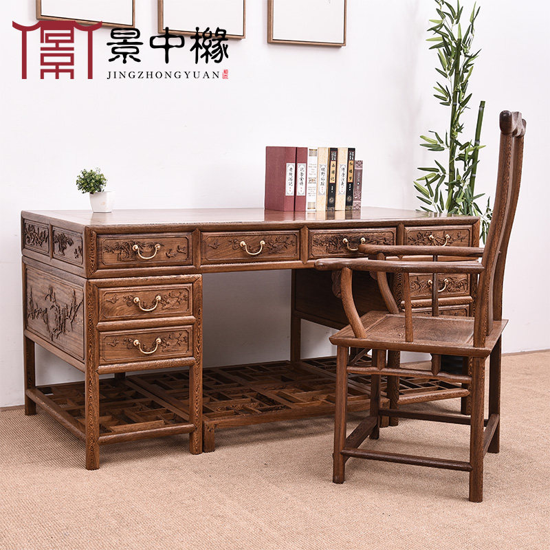 红木家具鸡翅木雕花办公桌书房仿古实木写字台电脑桌家用中式书桌_虎窝淘