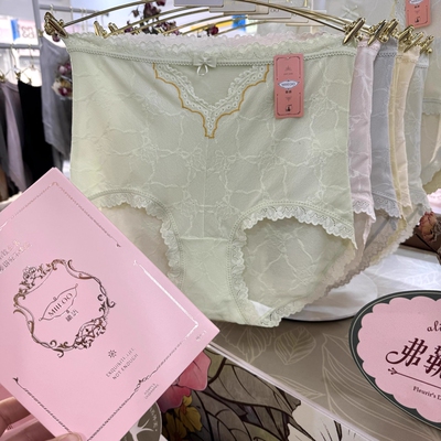 秘语春夏款女士内裤锦纶平角裤