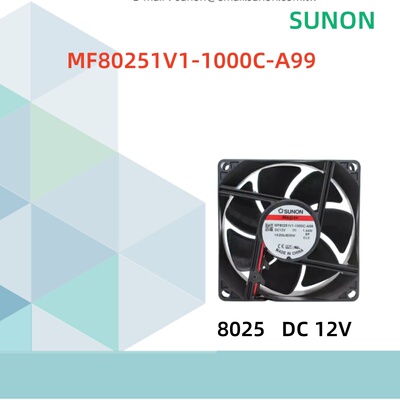 建准8025风扇全新原装正品